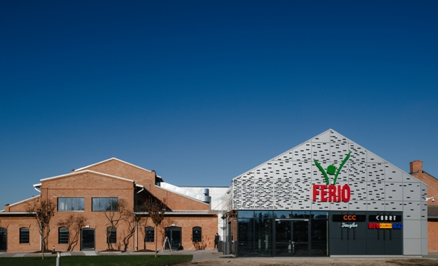 Centrum Handlowe Ferio Wawer - Sztuka architektury
